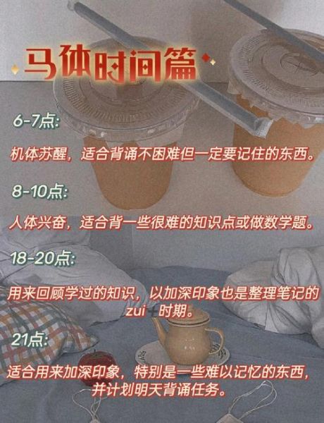 海马体记忆训练有用吗_海马体如何提高记忆力-第1张图片-山城妙识 海马体记忆训练有用吗_海马体如何提高记忆力-第1张图片-山城妙识