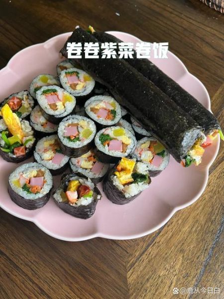 紫菜包饭团怎么做_紫菜包饭团做法步骤-第1张图片-山城妙识