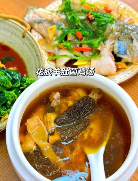 广东煲汤用什么材料_广东煲汤怎么做才正宗-第1张图片-山城妙识