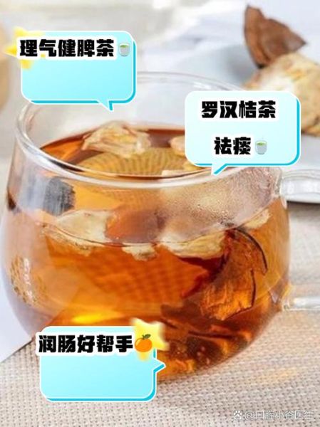 罗汉果的皮能泡水喝吗_罗汉果皮泡水功效与禁忌-第1张图片-山城妙识 罗汉果的皮能泡水喝吗_罗汉果皮泡水功效与禁忌-第1张图片-山城妙识