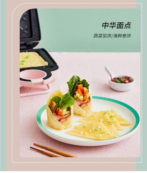 吐司教育平台怎么样_吐司教育平台靠谱吗-第3张图片-山城妙识