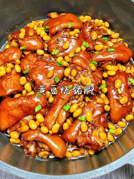 炒黄豆怎么做好吃_炒黄豆的家常做法-第3张图片-山城妙识