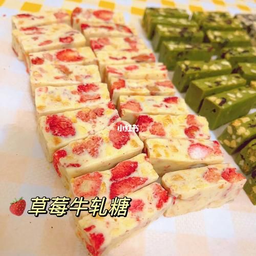 手工牛轧糖多少钱一斤_手工牛轧糖价格贵吗-第1张图片-山城妙识