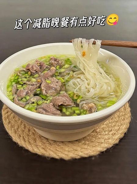 牛肉汤怎么做_牛肉汤的家常做法-第2张图片-山城妙识