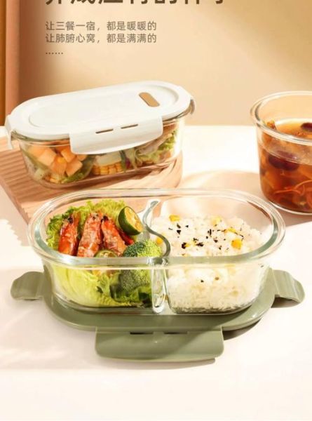微波炉饭盒什么材质最安全_微波炉饭盒PP还是玻璃好-第2张图片-山城妙识