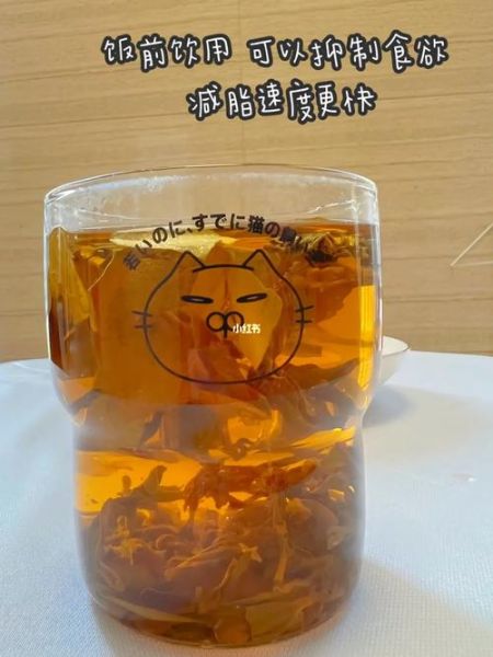 乌龙茶减肥多久能见效_喝多久能瘦-第2张图片-山城妙识