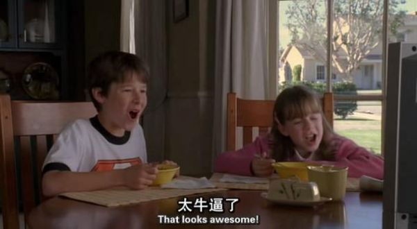 洋葱电影免费完整版在哪看_如何高清观看-第1张图片-山城妙识 洋葱电影免费完整版在哪看_如何高清观看-第1张图片-山城妙识