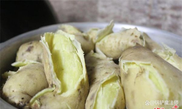 清蒸粉葛怎么做_粉葛蒸多久才软糯-第2张图片-山城妙识