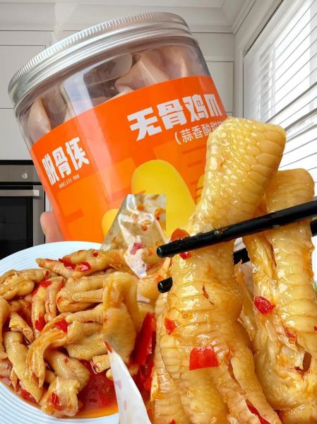 无骨鸡爪哪家好吃_无骨鸡爪品牌推荐-第3张图片-山城妙识
