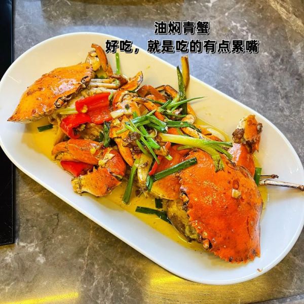 姜葱炒青蟹怎么做_姜葱炒青蟹的家常做法-第2张图片-山城妙识