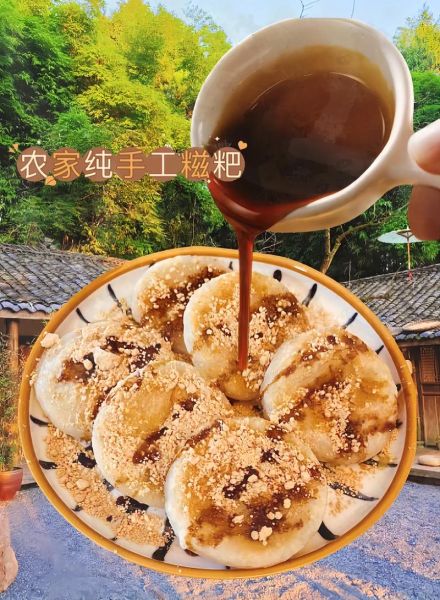 糍粑怎么煎不粘锅_糍粑煎多久才金黄-第1张图片-山城妙识 糍粑怎么煎不粘锅_糍粑煎多久才金黄-第1张图片-山城妙识