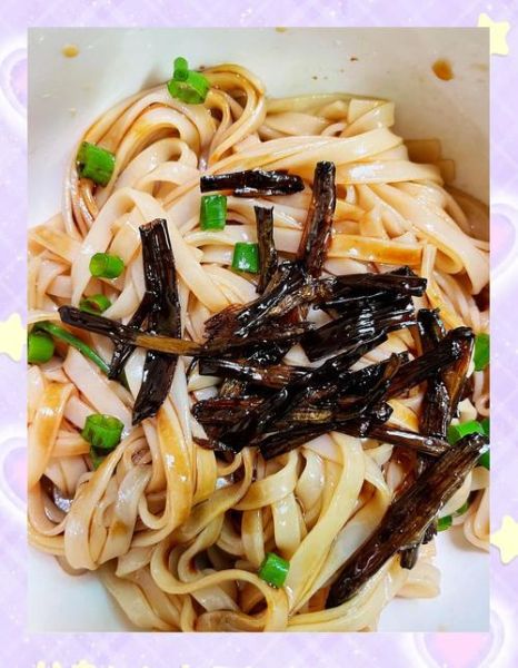 葱油面怎么做_黄磊葱油面做法-第2张图片-山城妙识 葱油面怎么做_黄磊葱油面做法-第2张图片-山城妙识