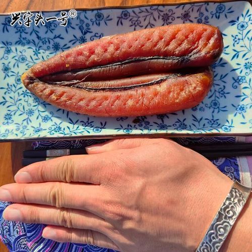 乌鱼子怎么选_乌鱼子料理步骤-第1张图片-山城妙识