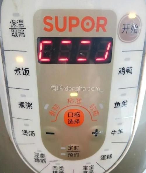 电压力锅蒸米饭步骤_电压力锅蒸米饭水米比例-第3张图片-山城妙识 电压力锅蒸米饭步骤_电压力锅蒸米饭水米比例-第3张图片-山城妙识