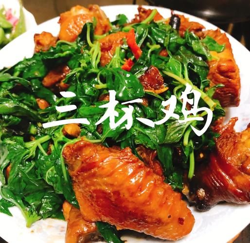 正宗麻油鸡怎么做_麻油鸡用什么麻油最好-第1张图片-山城妙识 正宗麻油鸡怎么做_麻油鸡用什么麻油最好-第1张图片-山城妙识