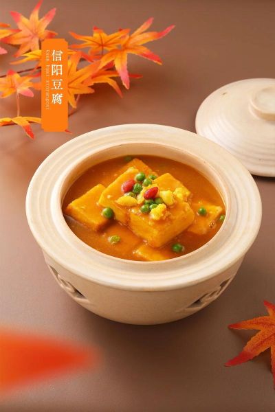 美食大全图片怎么拍_美食大全图片怎么修-第2张图片-山城妙识 美食大全图片怎么拍_美食大全图片怎么修-第2张图片-山城妙识