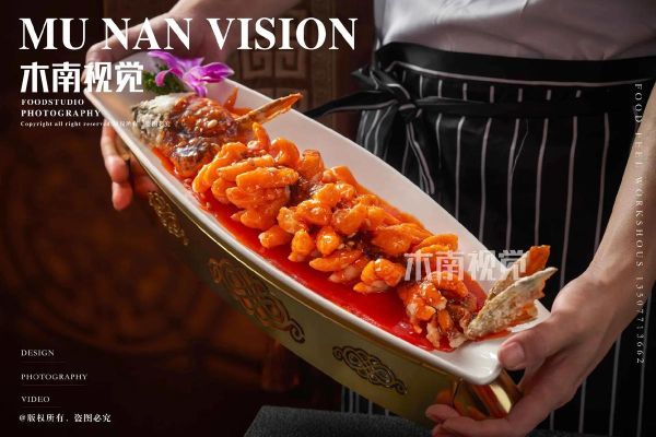 美食大全图片怎么拍_美食大全图片怎么修-第3张图片-山城妙识 美食大全图片怎么拍_美食大全图片怎么修-第3张图片-山城妙识