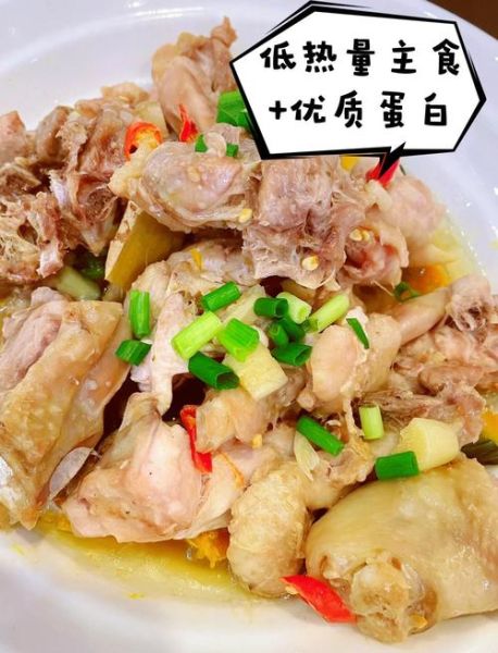 清蒸鸡肉怎么蒸_清蒸鸡肉需要蒸多久-第2张图片-山城妙识