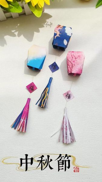 中秋节手工灯笼怎么做_儿童简单灯笼教程-第2张图片-山城妙识