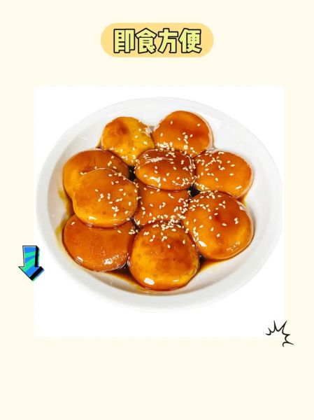 油炸糖油粑粑怎么做_正宗糖油粑粑做法步骤-第1张图片-山城妙识