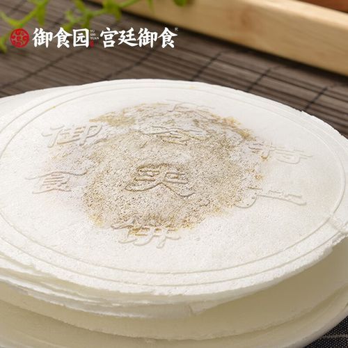 茯苓饼怎么做_茯苓饼家常做法步骤-第3张图片-山城妙识 茯苓饼怎么做_茯苓饼家常做法步骤-第3张图片-山城妙识