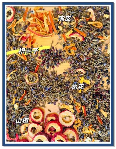 醒酒汤怎么煮_醒酒汤用什么材料-第2张图片-山城妙识