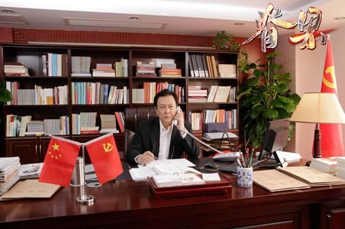 脊梁电视剧42集免费观看_哪里能看完整版-第3张图片-山城妙识