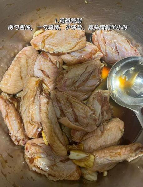 脆皮香酥炸鸡怎么做_炸鸡为什么不够脆-第2张图片-山城妙识