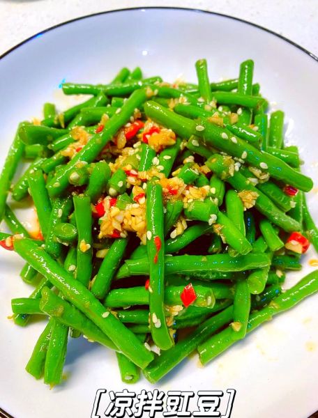 凉拌豇豆角怎么做好吃_豇豆角焯水几分钟才脆绿-第1张图片-山城妙识