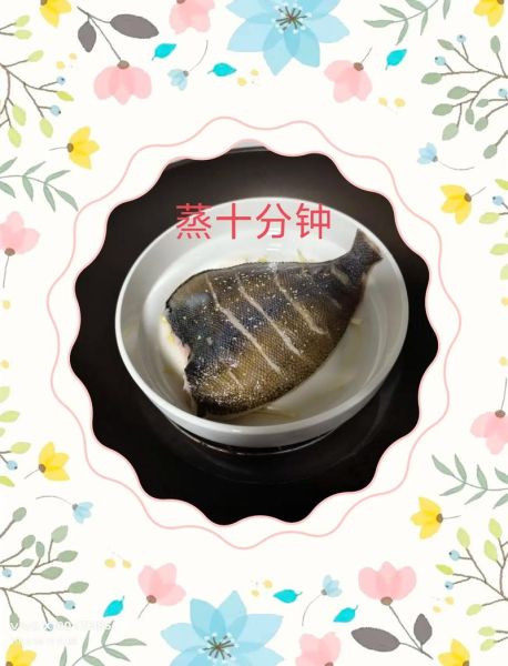 假鲽鱼和真蝶鱼区别_如何一眼分辨-第2张图片-山城妙识 假鲽鱼和真蝶鱼区别_如何一眼分辨-第2张图片-山城妙识