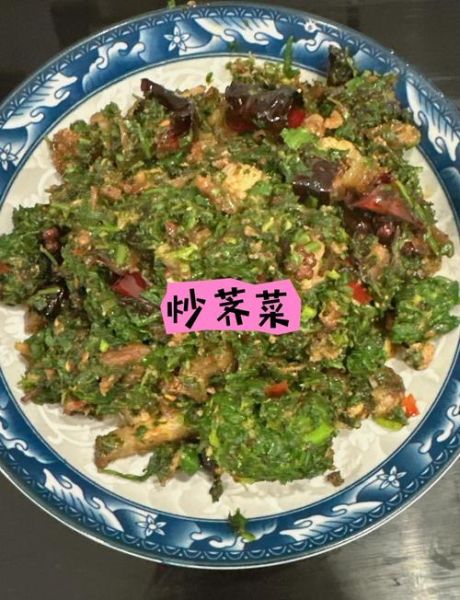 荠菜怎么做好吃_荠菜的做法大全-第1张图片-山城妙识 荠菜怎么做好吃_荠菜的做法大全-第1张图片-山城妙识