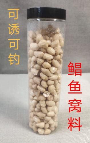 鲳鱼用什么鱼饵好钓_钓鲳鱼饵料配方-第3张图片-山城妙识