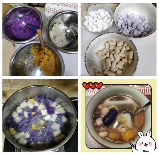 用糯米粉可以做芋圆吗_芋圆做法-第3张图片-山城妙识