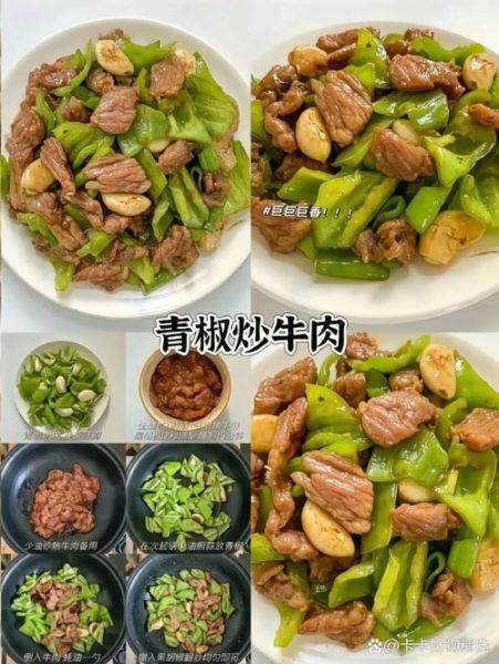 减肥营养餐七天食谱_如何搭配才有效-第2张图片-山城妙识