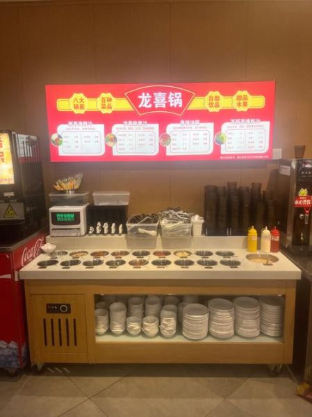 旋转小火锅设备哪里有卖_多少钱一台-第3张图片-山城妙识