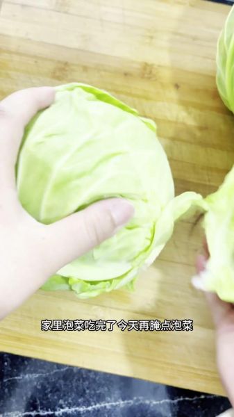 四川泡菜怎么吃_四川泡菜的家常做法大全-第1张图片-山城妙识