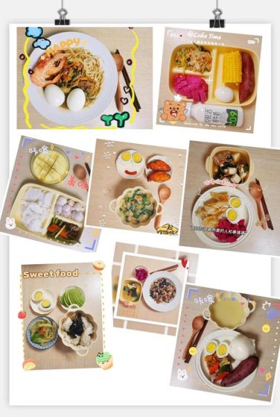 小学生营养早餐店哪家好_小学生早餐吃什么有营养-第3张图片-山城妙识