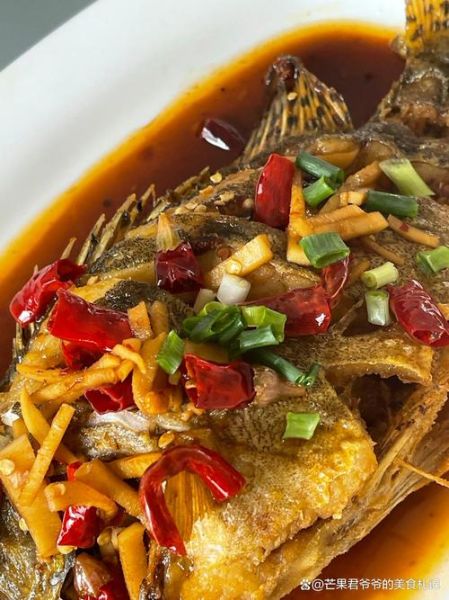 干烧桂鱼怎么做_干烧桂鱼的家常做法-第2张图片-山城妙识