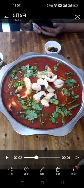 乌江鱼怎么做才好吃_乌江鱼最正宗的做法-第2张图片-山城妙识