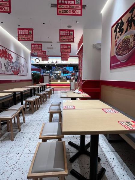 酸辣粉店面装修多少钱_酸辣粉店装修风格有哪些-第1张图片-山城妙识 酸辣粉店面装修多少钱_酸辣粉店装修风格有哪些-第1张图片-山城妙识