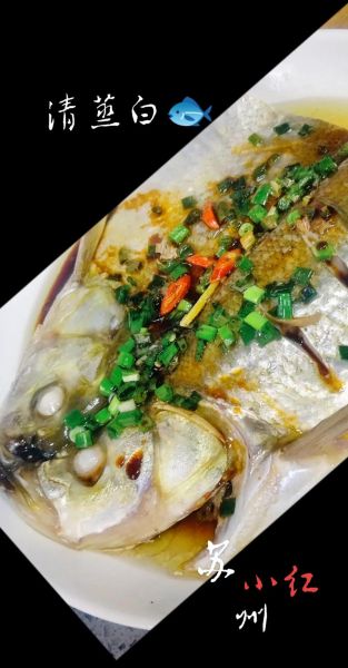 清蒸白鲢怎么做_清蒸白鲢蒸多久才嫩-第1张图片-山城妙识
