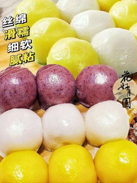 东北粘豆包怎么做_东北粘豆包热量高吗-第1张图片-山城妙识