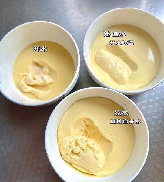 炖蛋怎么炖才嫩_用冷水还是热水-第2张图片-山城妙识 炖蛋怎么炖才嫩_用冷水还是热水-第2张图片-山城妙识