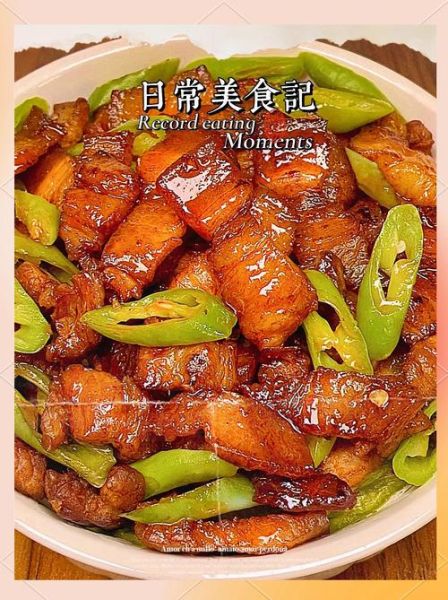 青椒炒五花肉怎么做_青椒炒五花肉简单做法-第2张图片-山城妙识 青椒炒五花肉怎么做_青椒炒五花肉简单做法-第2张图片-山城妙识