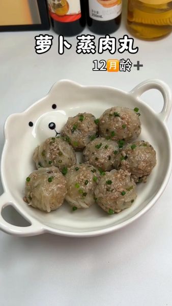 蒸萝卜丸子怎么做_蒸萝卜丸子为什么不成形-第1张图片-山城妙识