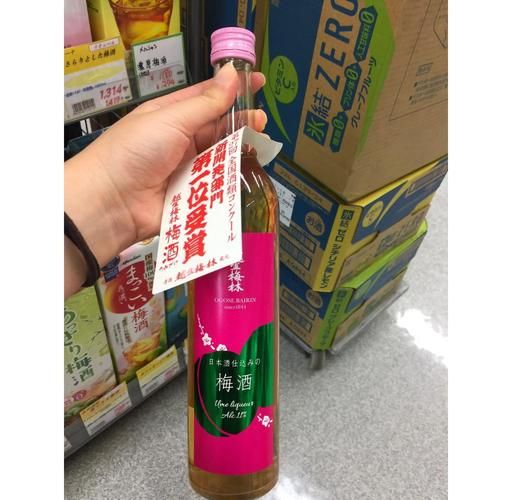 梅子酒哪个牌子好喝_梅子酒怎么选-第3张图片-山城妙识