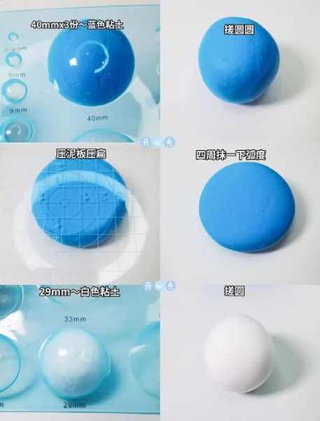 2021最火的手工教程_新手也能做的爆款手工有哪些-第2张图片-山城妙识