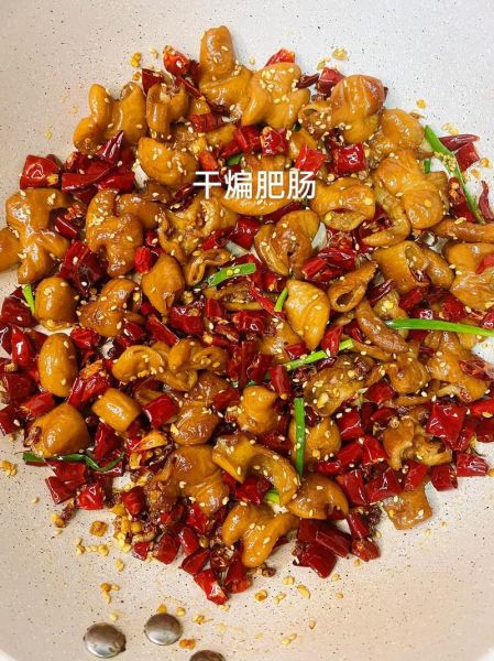 干煸肥肠怎么做_干煸肥肠怎么清洗才干净-第1张图片-山城妙识