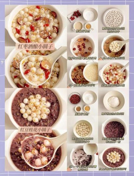 甜沫粥的做法_甜沫粥怎么做好喝-第1张图片-山城妙识 甜沫粥的做法_甜沫粥怎么做好喝-第1张图片-山城妙识