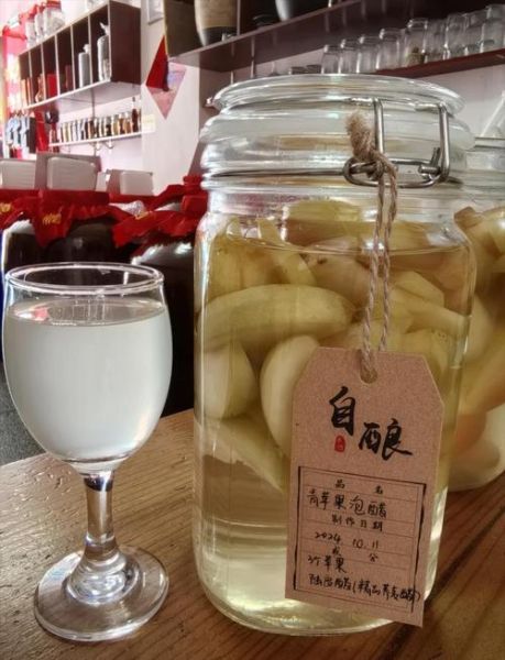 水果醋的做法_水果醋怎么做才酸甜可口-第2张图片-山城妙识